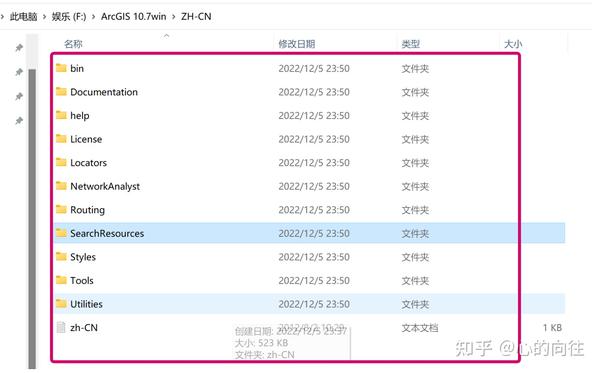 ArcMap（ArcGIS）中的“数据处理”中ArcToolbox点击没有反应以及汉化包安装出现1606错误的解决办法 - 知乎