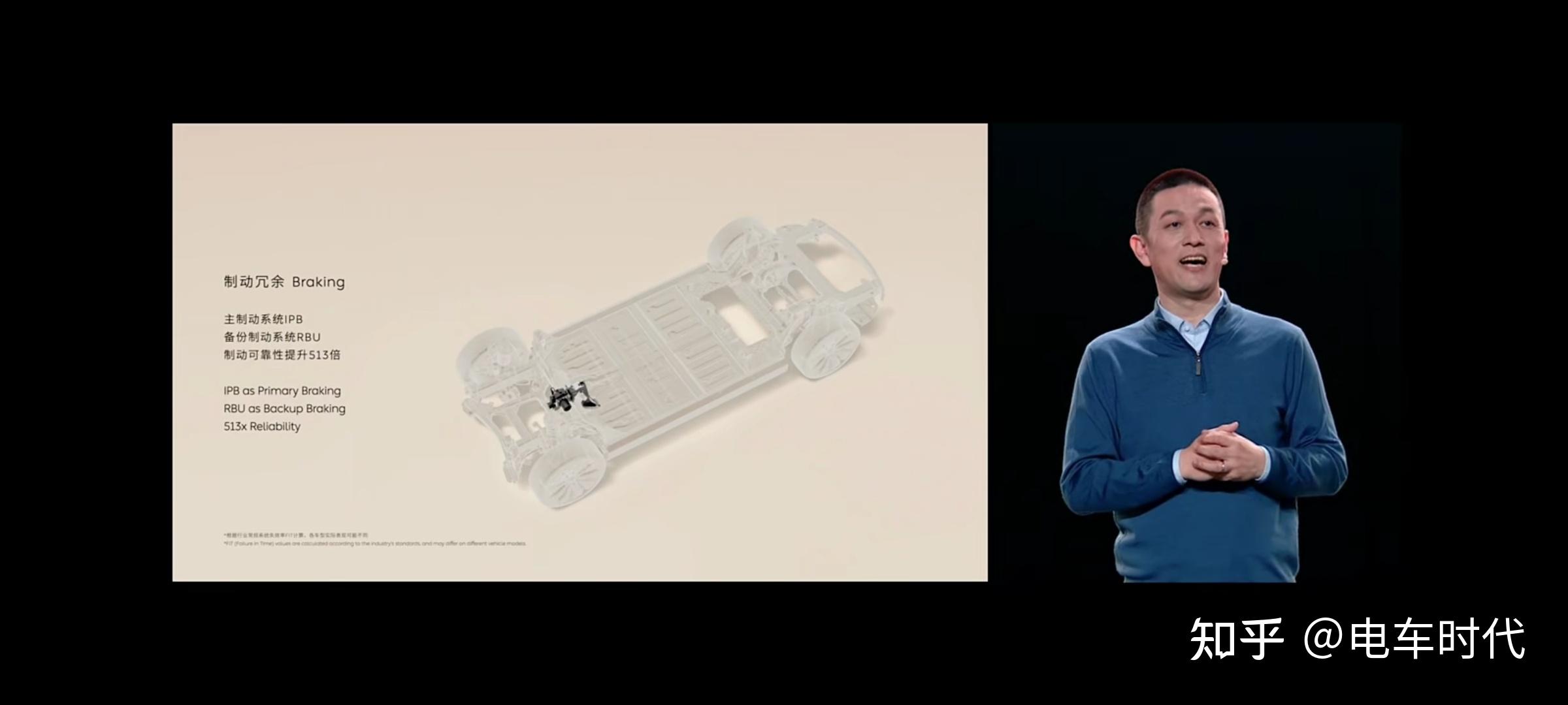 蔚来et9 80万，贵不贵？ - 知乎