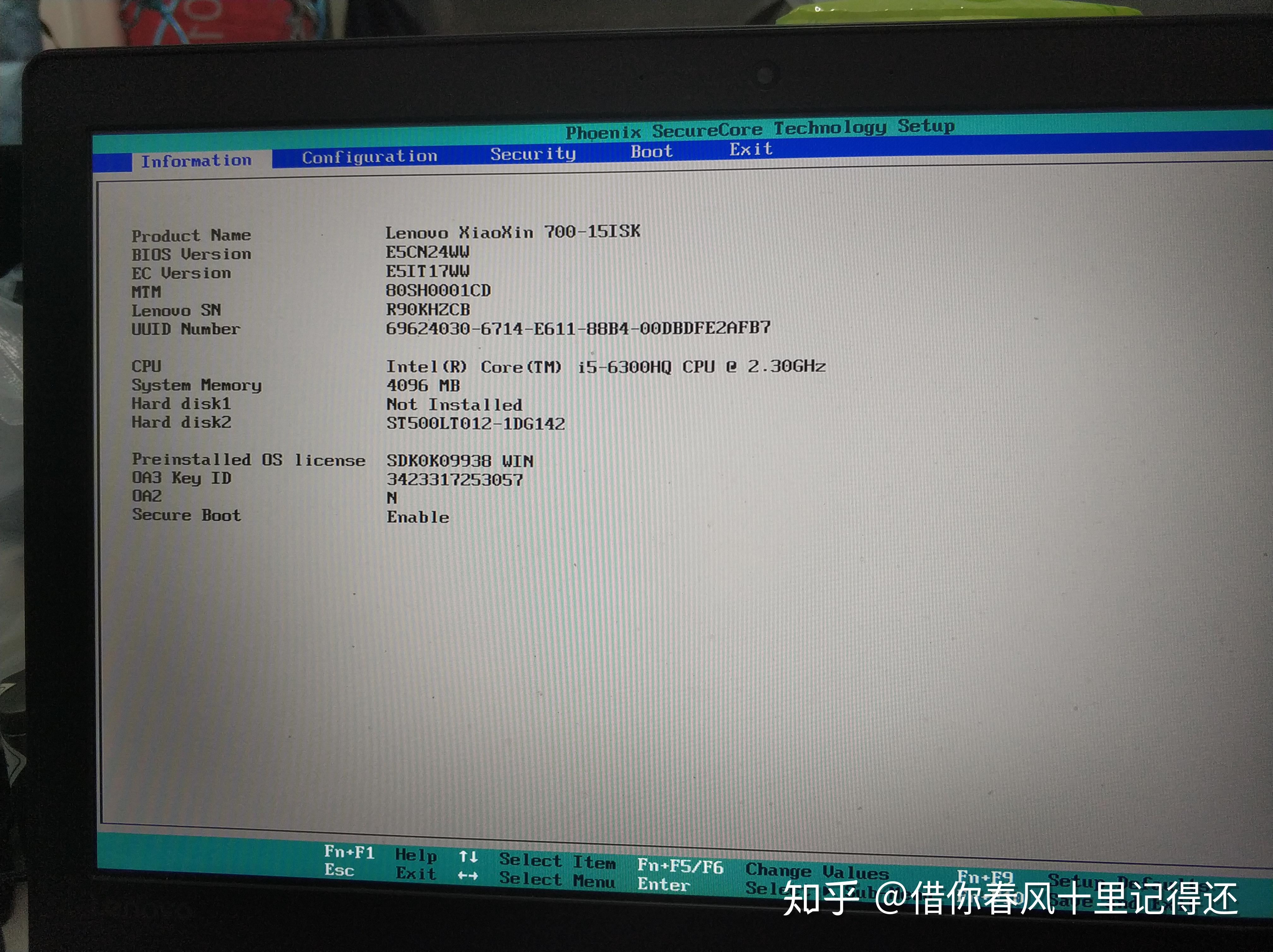 如何查看自己电脑支持的固态协议？ - 知乎
