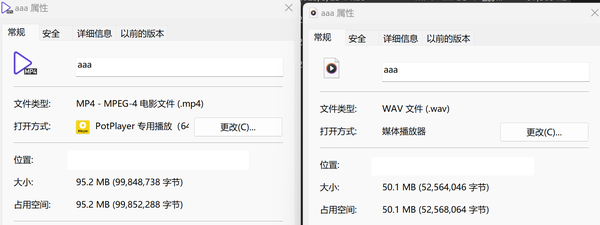 无损视频转音频方法记录（利用ffmpeg） - 知乎