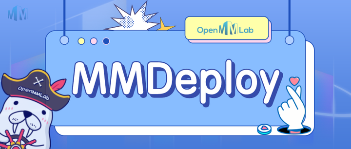 想要模型部署玩得好,这些我们要知道:mmdeploy 进展一览 知乎