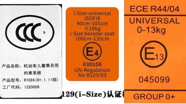 bebebus天文家安全座椅怎么样?2022详解品牌安全座椅，附使用介绍~ - 知乎