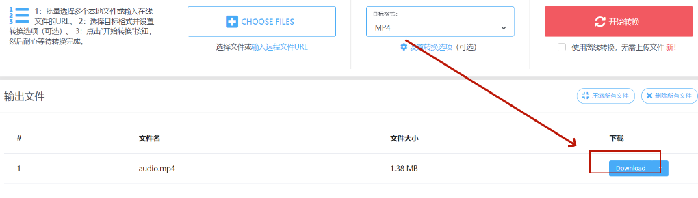 m4s视频文件如何转mp4？7种方法亲测有效！ - 知乎