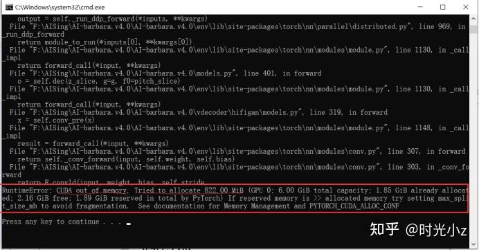 如何训练自己的AI歌姬？ - 知乎