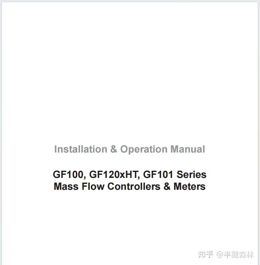 BROOKS GF100 GF120XHT GF101 Series Mass Flow Controllers 质量流量控制器 ...