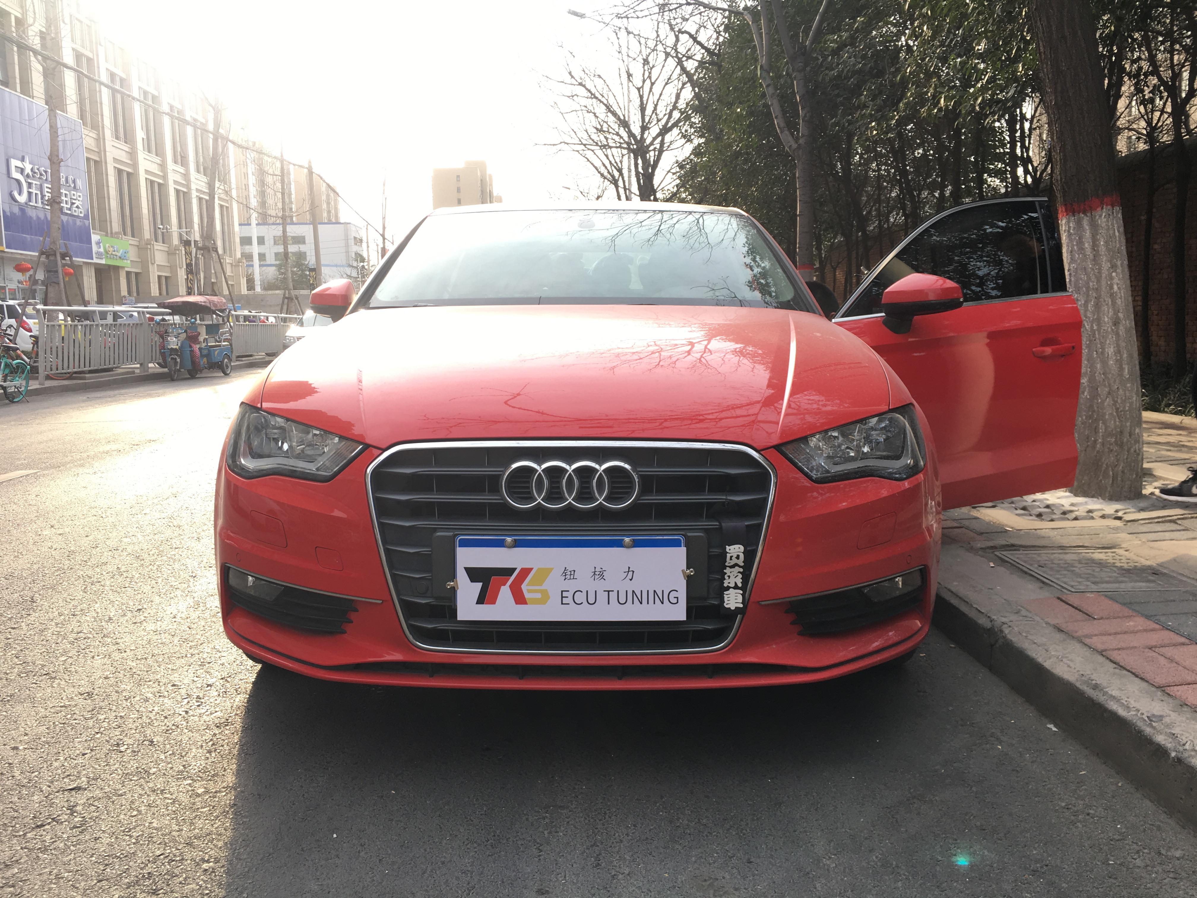 奥迪A3 1.4T升级ecu 德国TKS特调程序 - 知乎