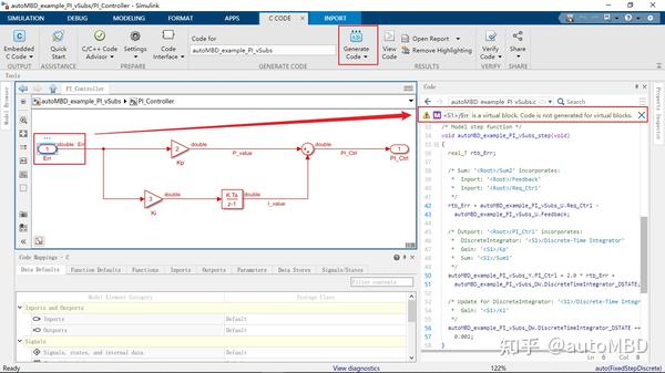 MBD的Simulink使用技巧③：虚拟子系统与原子子系统的代码生成 - 知乎