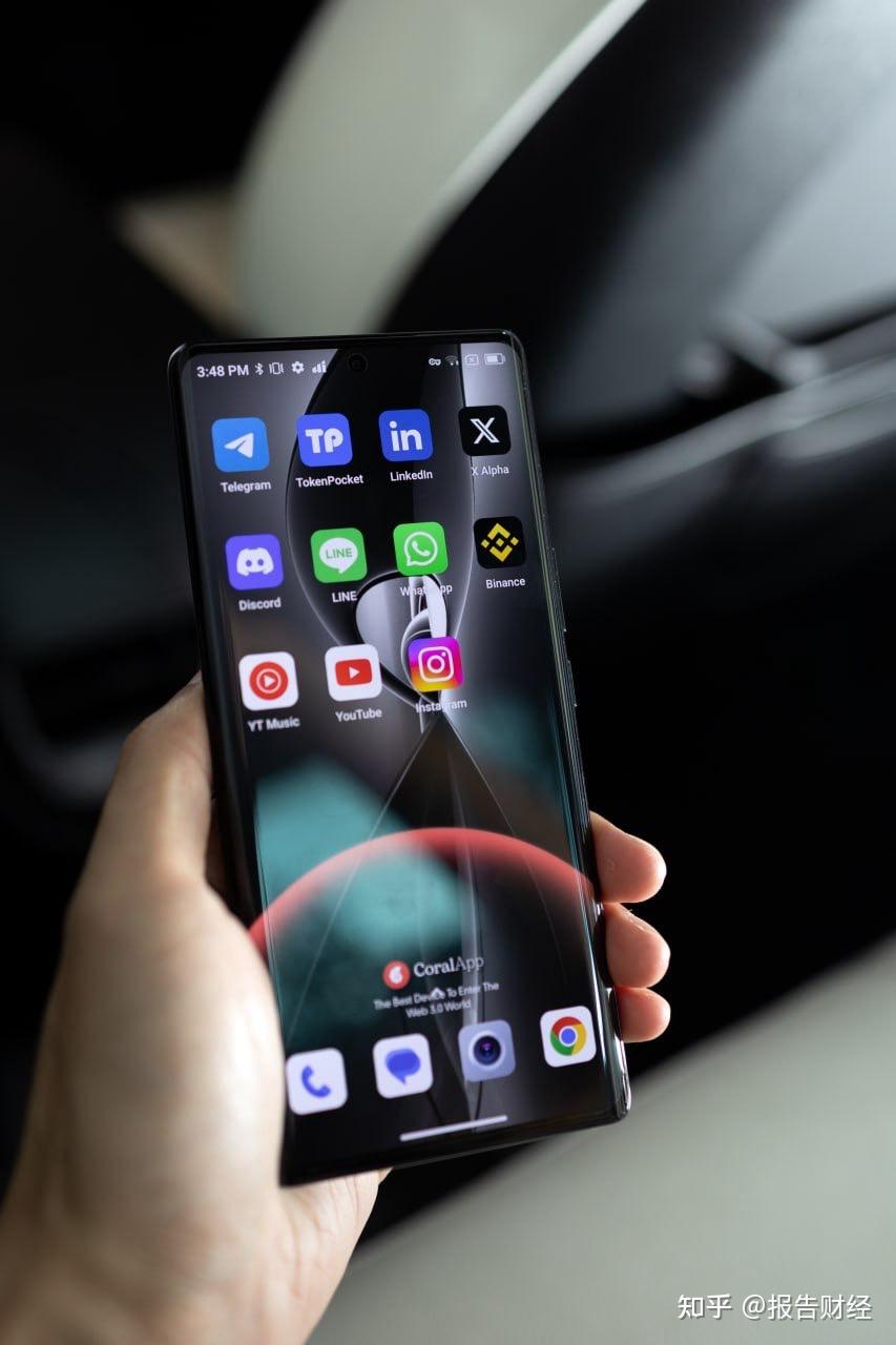 入手一部BNB生态手机Coral Phone，能赚多少倍？ - 知乎