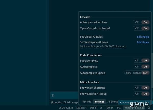如何使用windsurf，windsurf通用指南 - 知乎