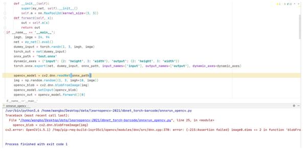 模型部署翻车记：pytorch转onnx踩坑实录 - 知乎