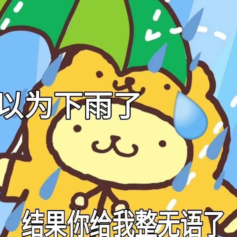 解决latex报错：Misplaced alignment tab character &. System Safety} - 知乎