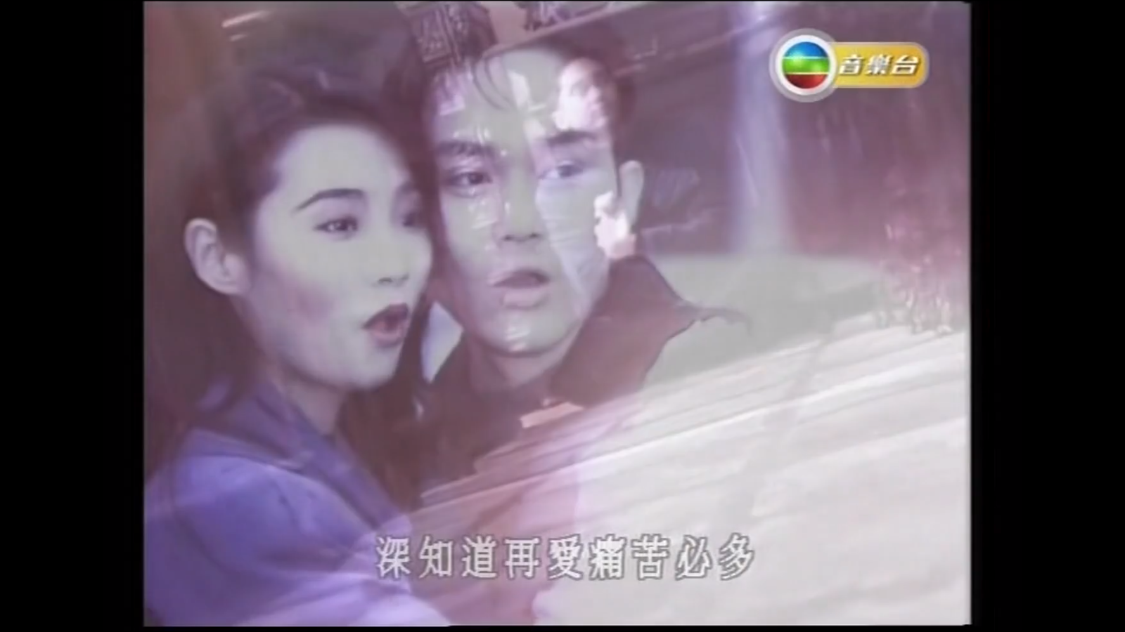 我和我的广东歌11 | 片片枫叶，现代爱情 - 知乎