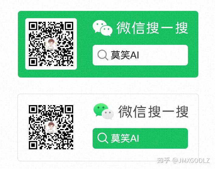 大模型升级与设计之道：ChatGLM、LLAMA、Baichuan及LLM结构解析 - 知乎