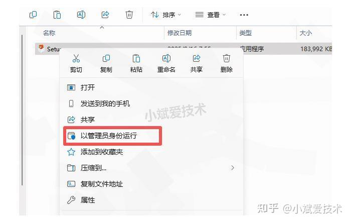 CAJViewer下载教程CAJViewer 9.5保姆级安装步骤（附安装包） - 知乎