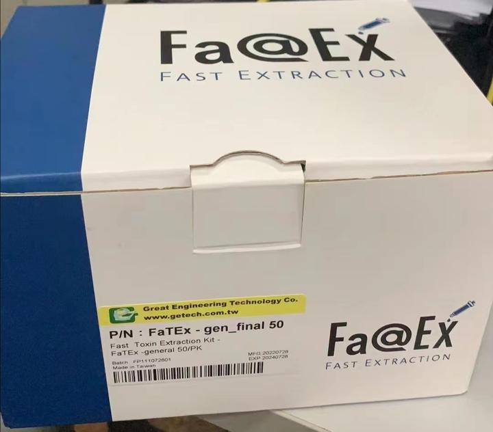 多种真菌毒素检测 FaTEx 固相萃取柱专用柱液质质法 - 知乎