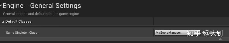 《InsideUE4》GamePlay架构（十一）Subsystems - 知乎