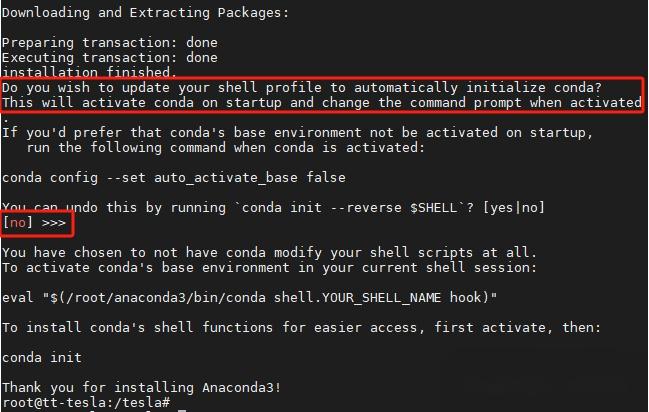 Ubuntu使用Tesla P4配置Anaconda+CUDA+PyTorch - 知乎