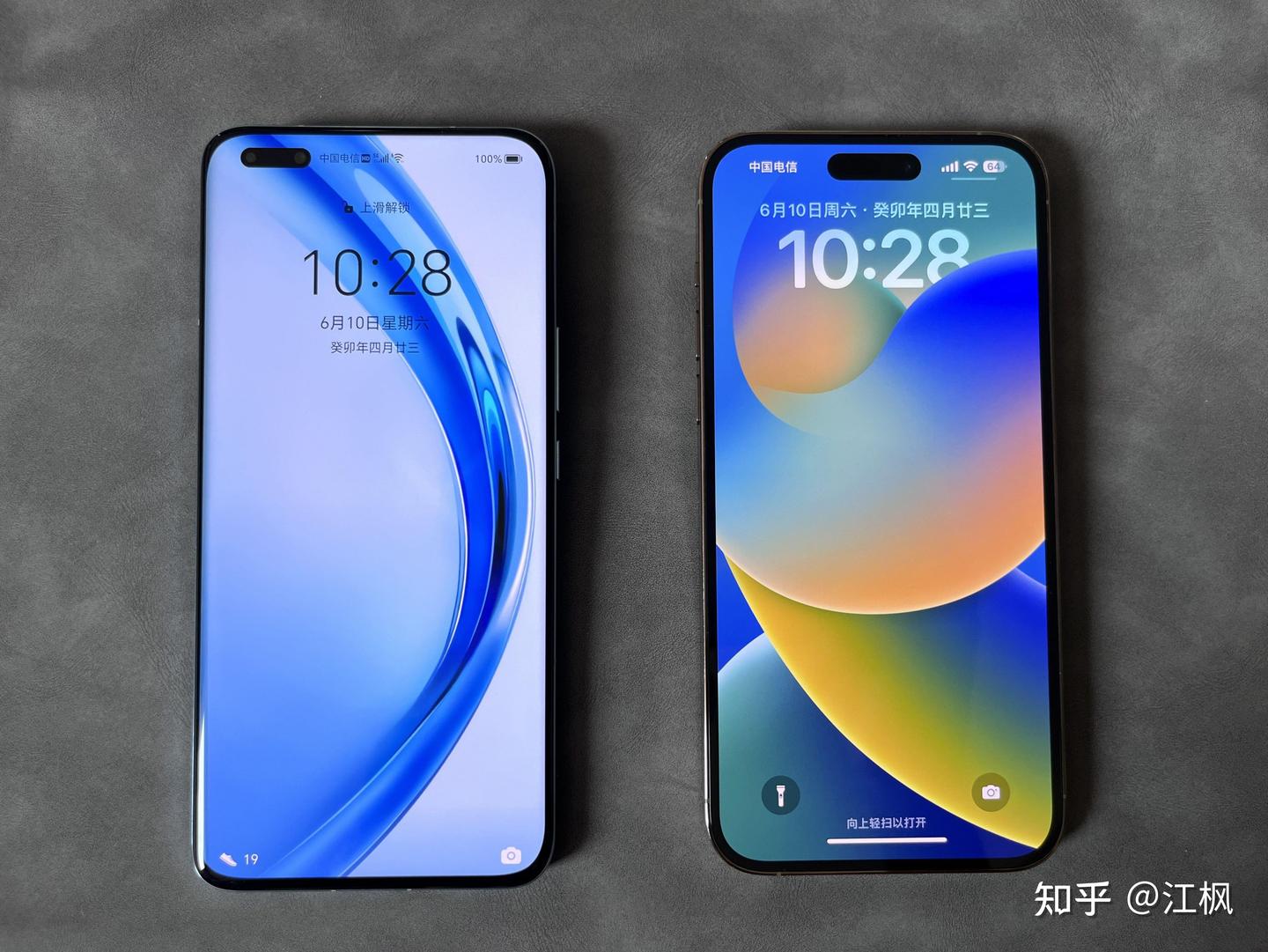 2023年选安卓旗舰还是iPhone？荣耀Magic5 Pro VS iPhone 14 Pro Max，多个应用场景大比拼，看看哪款更值得入手。 - 知乎