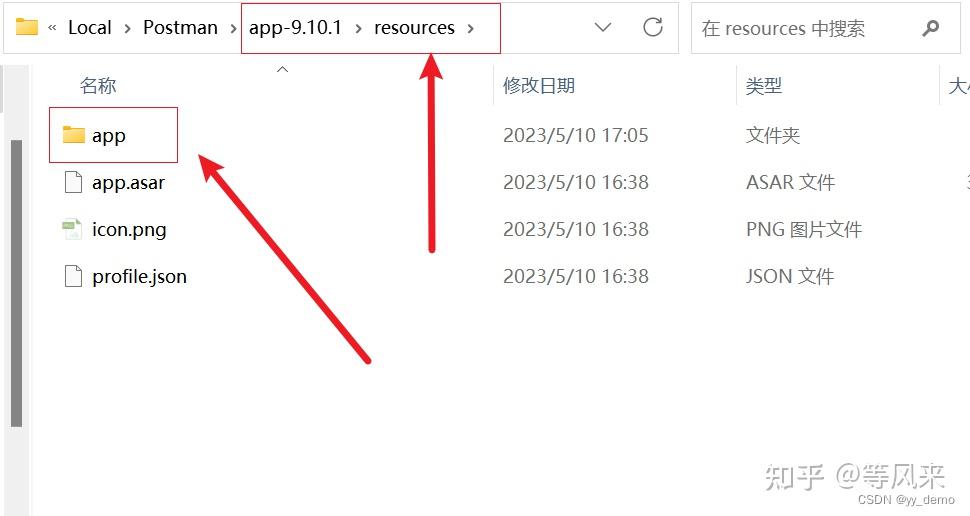 postman的下载与汉化 - 知乎