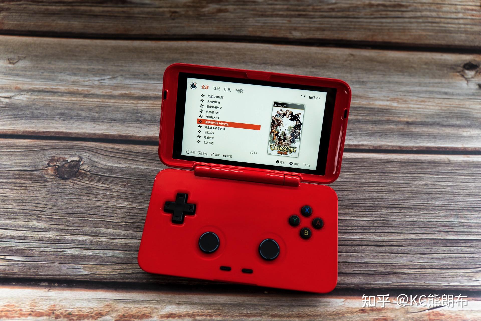关于 Retroid Pocket Flip 翻盖掌机你可能关心的6件事 - 知乎