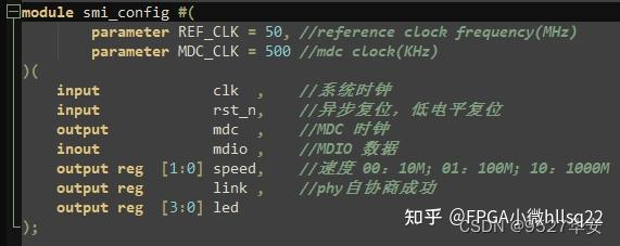 Fpga纯verilog实现udp通信,三速网自协商仲裁,动态arp和ping功能,提供工程源码和技术支持 知乎