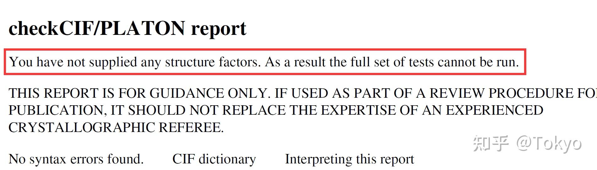 晶体数据期刊要求-CIF中应嵌入hkl或fcf文件 - 知乎