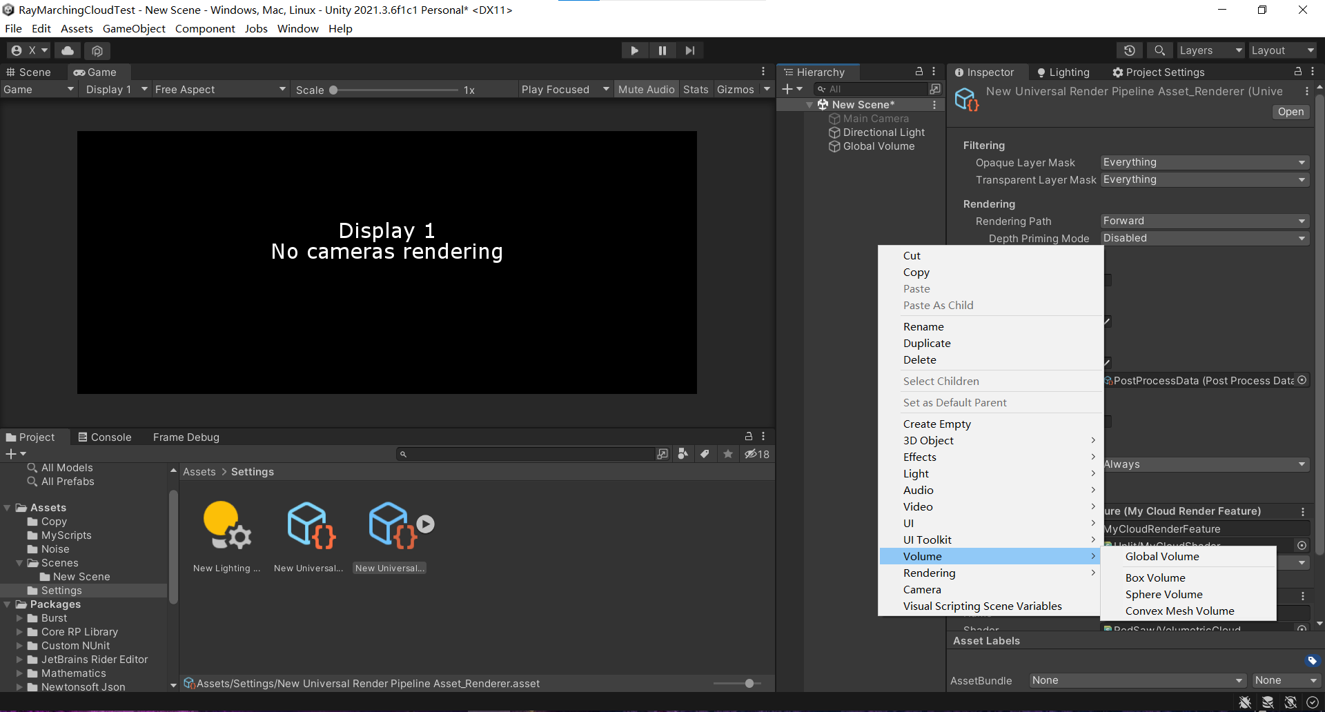 URP光线步进体积云实战（一） - 知乎