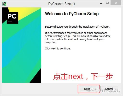 Python最强IDE（PyCharm）安装教程 - 知乎