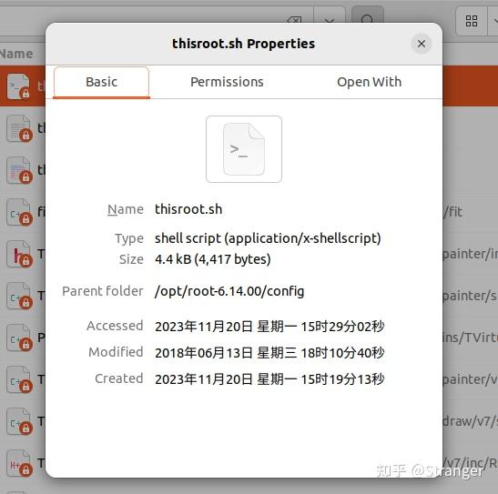 安装虚拟机Vmware和ROOT CERN - 知乎