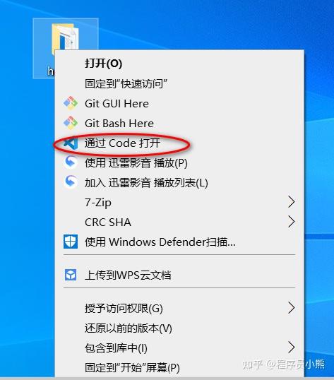 vscode+clang+llvm 搭建 C++ 编译环境（windows） - 知乎