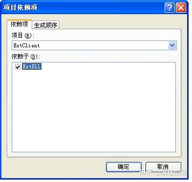 Windows MFC框架实现DLL编程（详细图解） - 知乎
