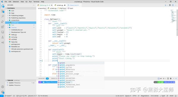 写了个 VSCode 主题 Photonica - 知乎