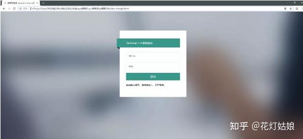前端最强vscode教程(基础篇) 知乎