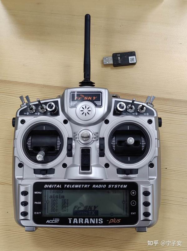 （解密AirSim-初稿）- 第三章：使用遥控器 - 知乎