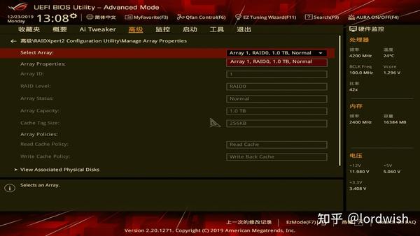 RAID0后读写性能会变为单块硬盘的N倍？intel、AMD双平台实战