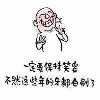 SQL server 的if ..elif 用法（IF...ELSE IF 语句） - 知乎