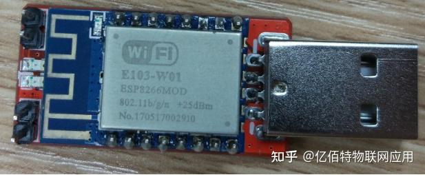 使用Wi-Fi ESP8266方案模组接入云平台 - 知乎