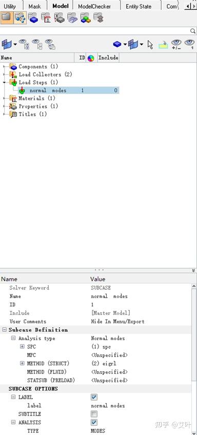 HyperWorks仿真——随机振动实例(一） - 知乎