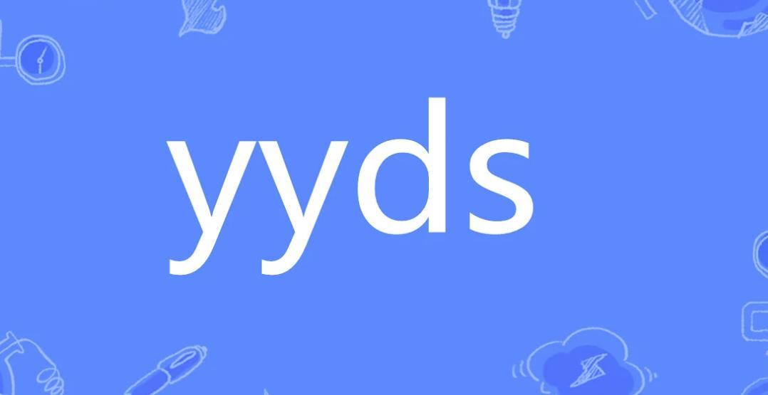 盘点2021上半年的15个网络流行语，你用过几个？ - 知乎