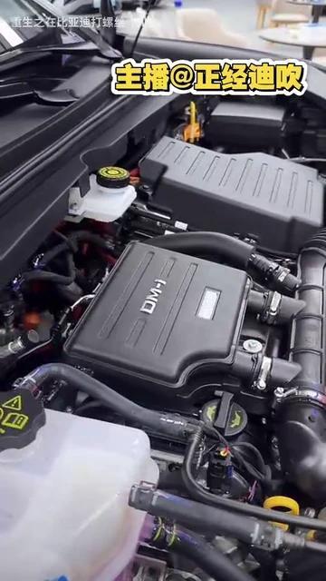 海狮06dmi/ev全网最详细讲解！海狮06ev - 知乎