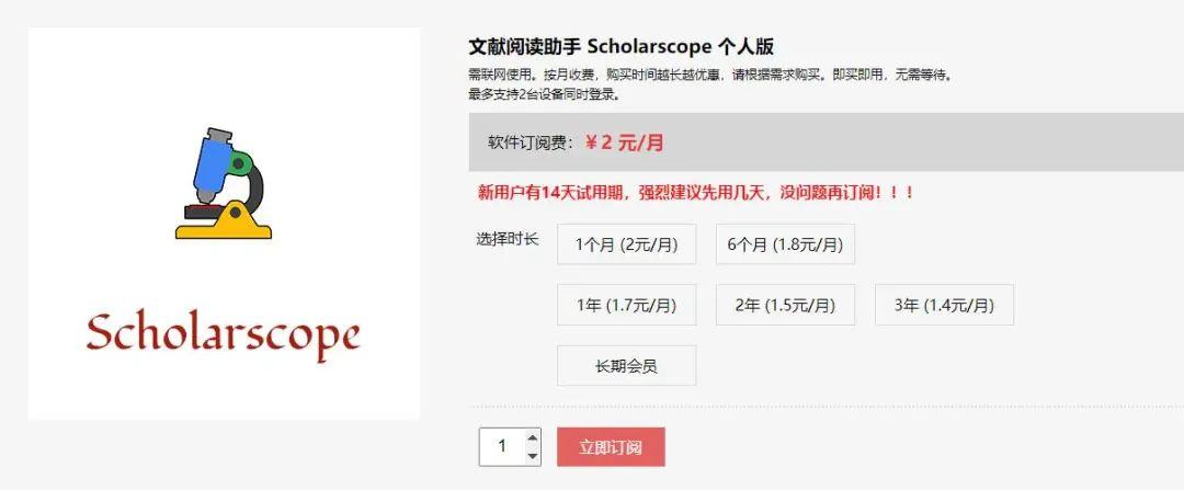 pubmed显示影响因子和分区，你需要这个插件 - 知乎