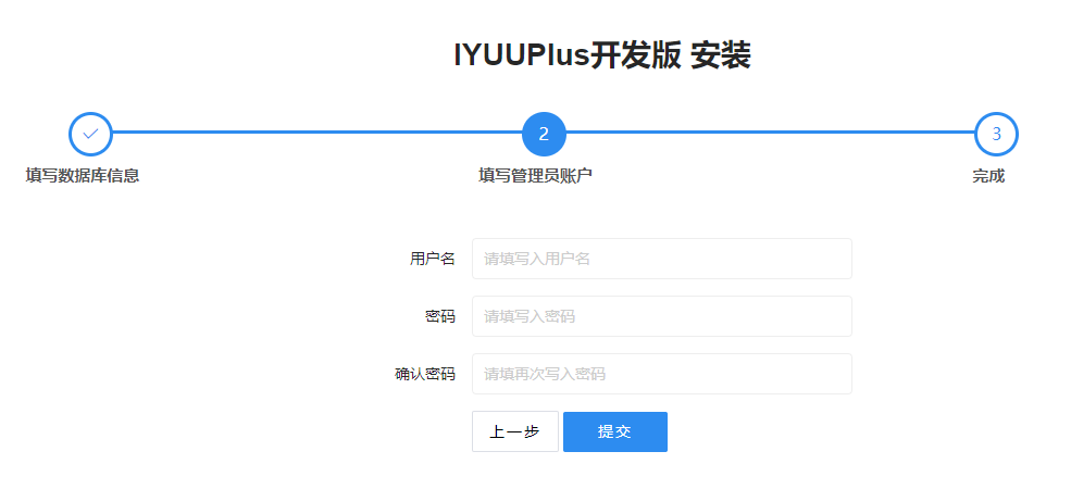 玩转影音下载，在海康存储R1上的Iyuu配置保姆级教程，实现全站点辅种 - 知乎