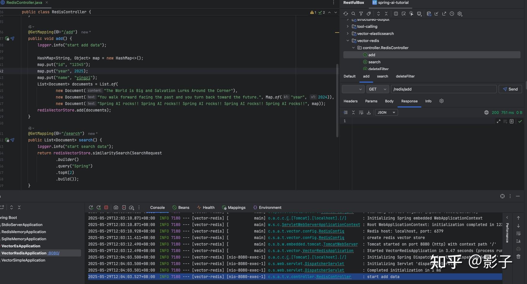 SpringAI(GA)：内存、Redis、ES的向量数据库存储—快速上手 - 知乎