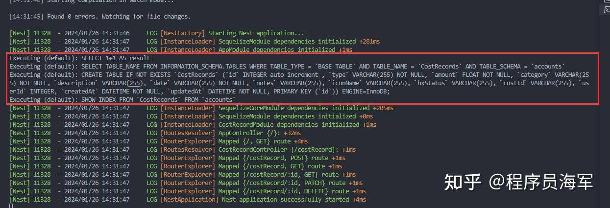 Nest.js + Sequelize：从零开始的数据库操作指南 - 知乎
