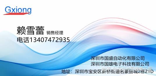 RTM2032，RTM2054罗德与施瓦茨RTM2052，RTM1054示波器 - 知乎