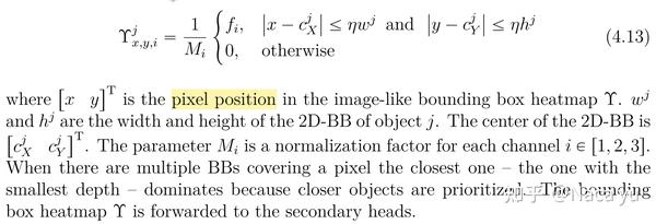CenterFusion++：基于centerfusion改进的下一代毫米波雷达与视觉融合方案 - 知乎