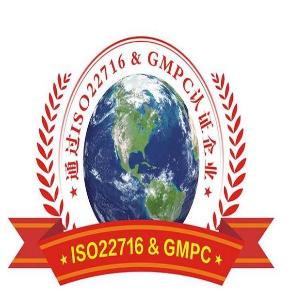 GMPC认证范围、GMPC审核内容、ISO22716与GMPC的关系 - 知乎