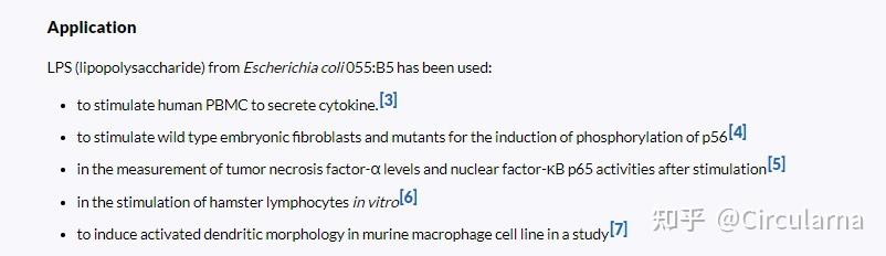 急！求求大佬帮忙解答，sigma的LPS的不同货号L6529、L2880和L2630的区别？ - 知乎