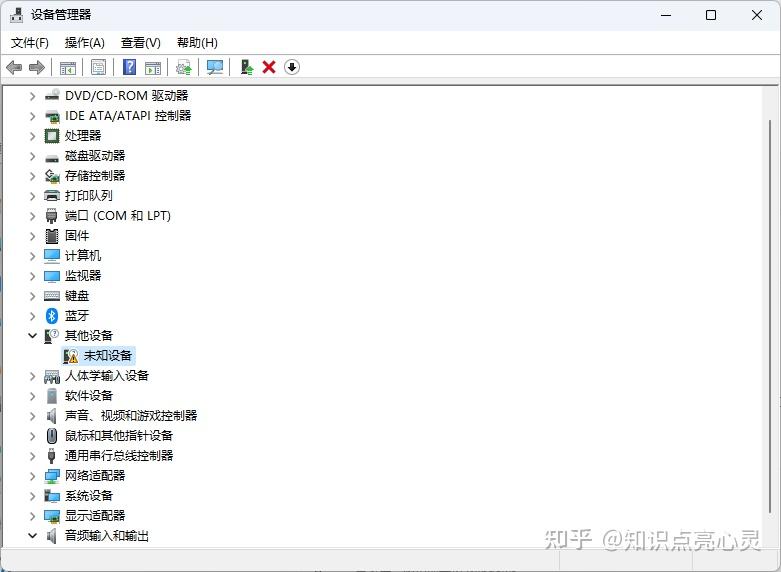 Windows 11安装完成后，未知设备“Microsoft ACPI-Compliant System”解决方法 - 知乎