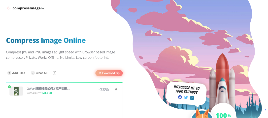 推荐8个鲜为人知的超超超实用的网站 - 知乎